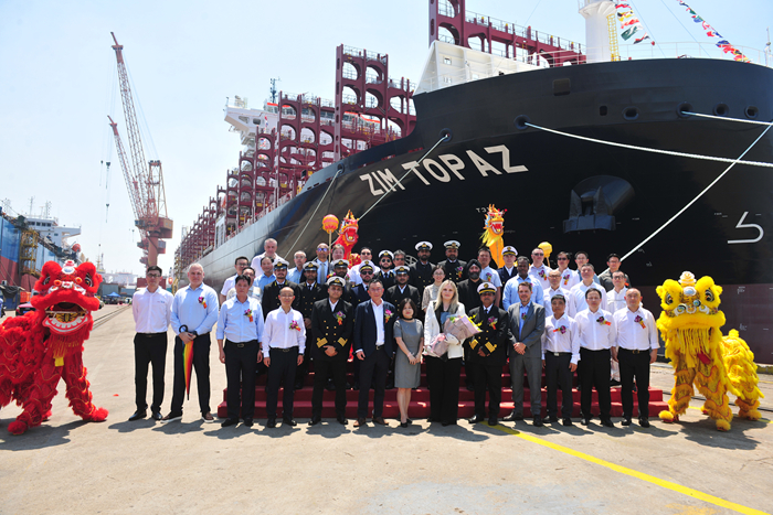 On the morning of July 22, our group, SEAPAN and ZIM jointly held a ...